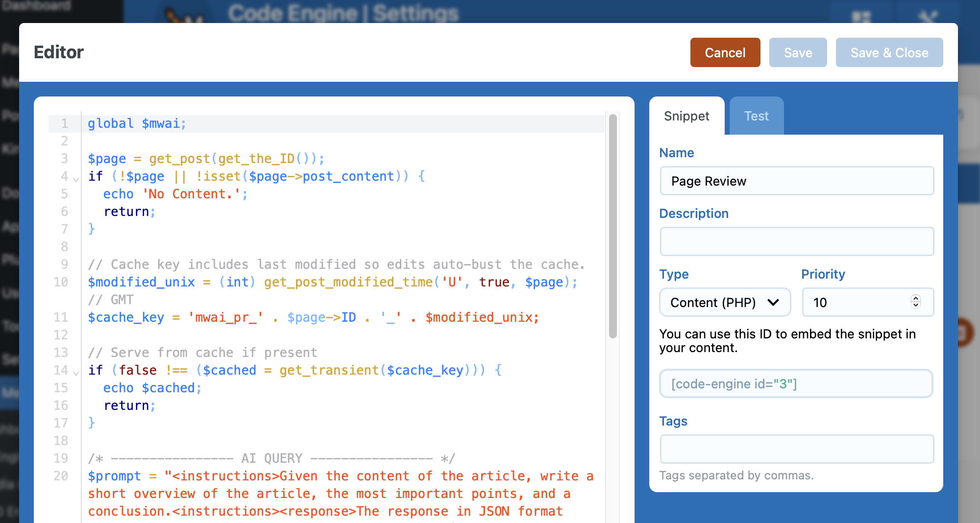 AI Widget | AI Engine